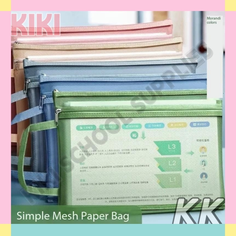KK A4 Subject Classification Document Bag Double-layer Zipper ... KK A4 Subject Classification Document Bag Double-layer Zipper ...