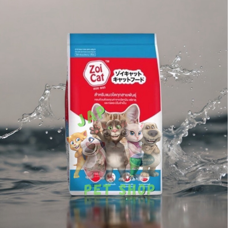 Zoi Cat Food Tuna Flavour Original Packaging 1kg | Shopee Philippines