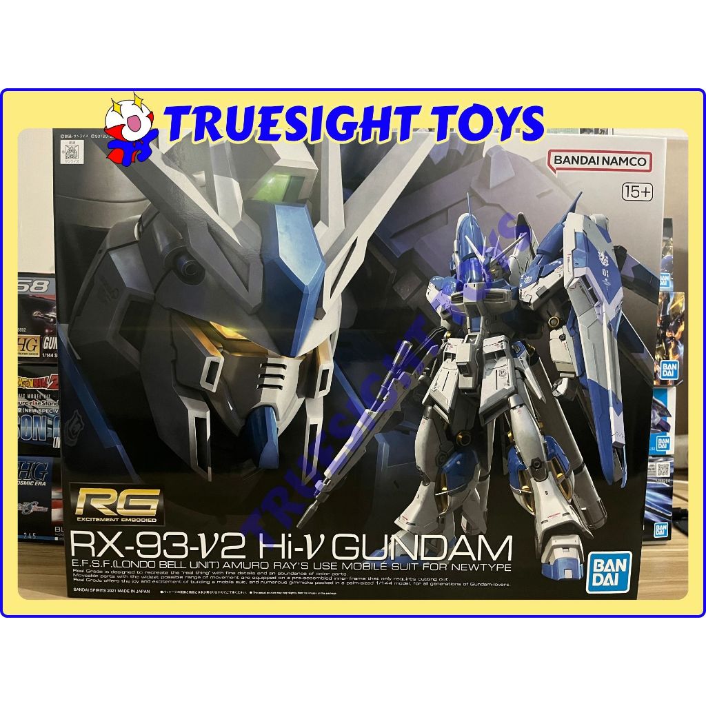 Bandai 1/144 RG Hi-Nu Gundam | Shopee Philippines