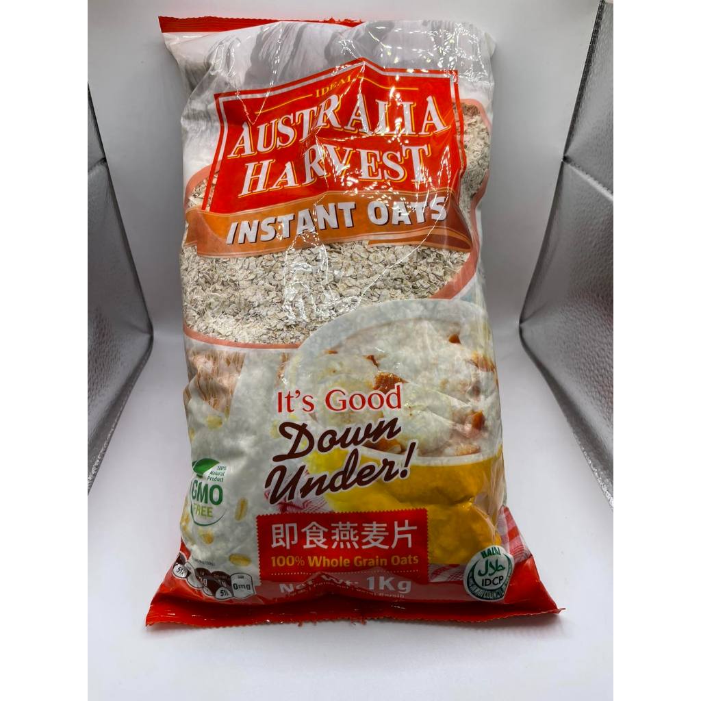 Ideal Australia Harvest Instant Oats 1kg | Shopee Philippines