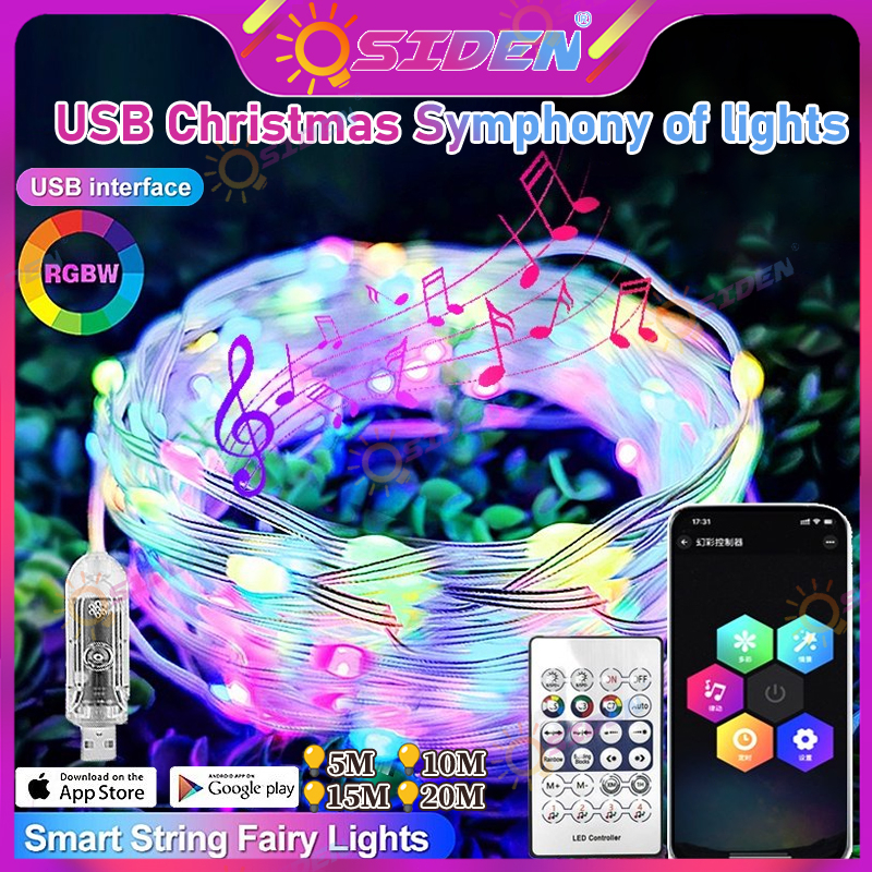 OSIDEN strip lights 5/10/15/20M fairy lights christmas lights music ...