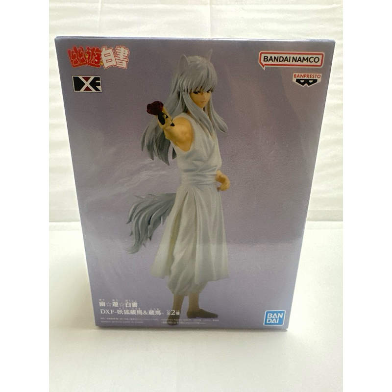 Banpresto DXF Yuyu Hakusho Youko Kurama (Ghost Fighter) | Shopee ...