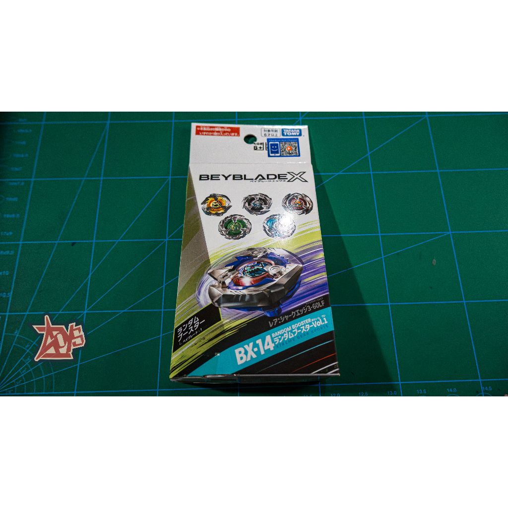 BX-14 Random Booster Volume 1 Shark Edge | Beyblade X | Shopee Philippines