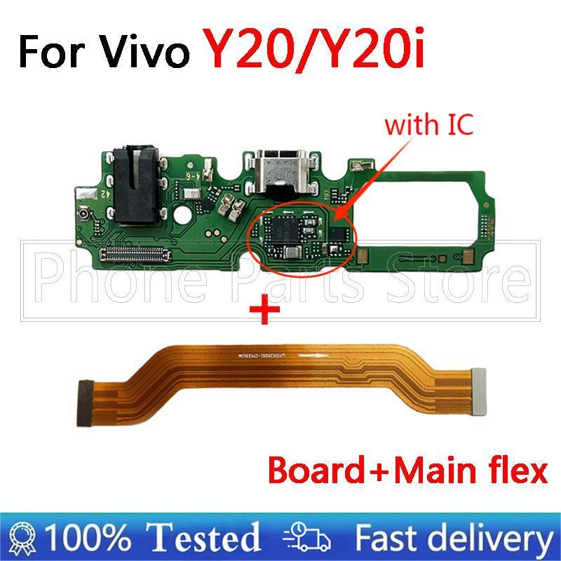 For Vivo Y20 Y20S Y20i Y12S Fast Charging Port Connector Board with Mic ...
