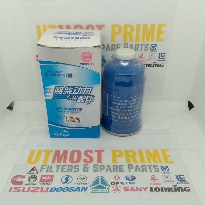 FUEL FILTER 612600080248 WEICHAI DEUTZ (POWERTRAC 13020488) | Shopee ...