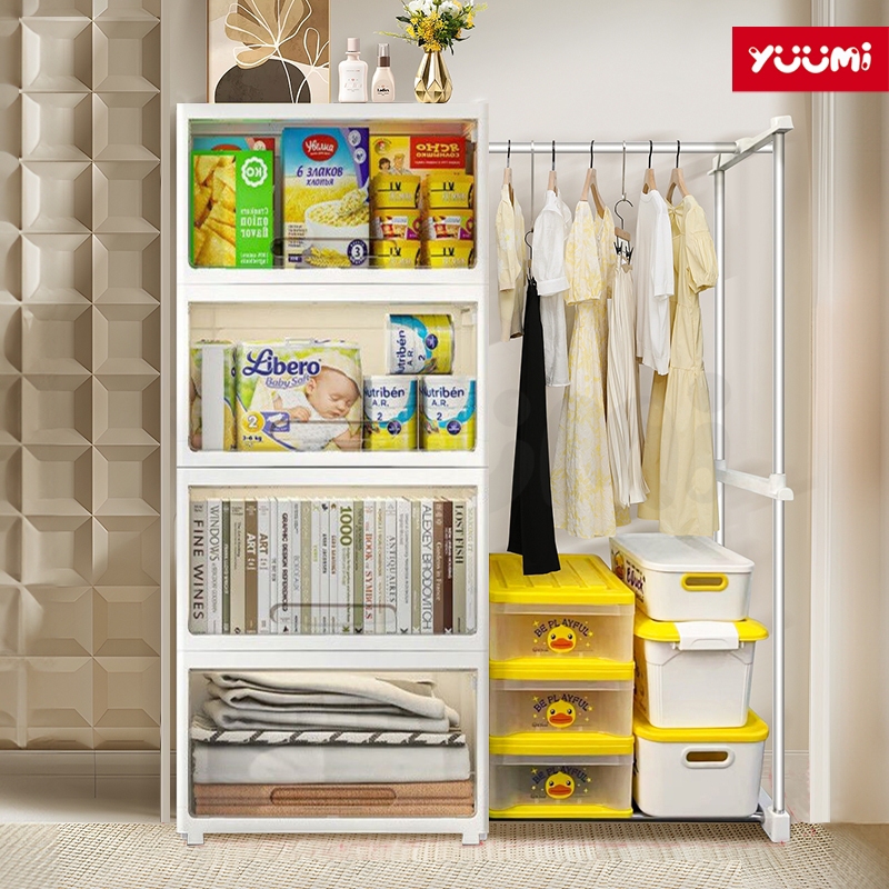 YUUMI storage box drawer durabox cabinet drawer megabox drawer for ...