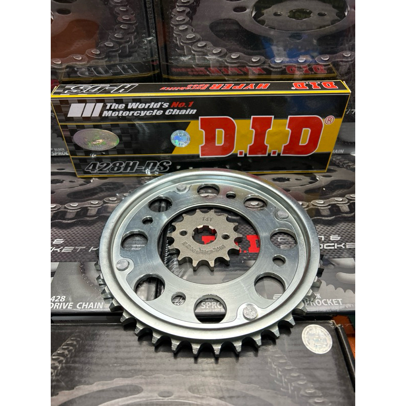 CB110 SPROCKET SET CHAIN HEAVY DUTY 132L 42/14,40/14,38/14 TSR | Shopee ...