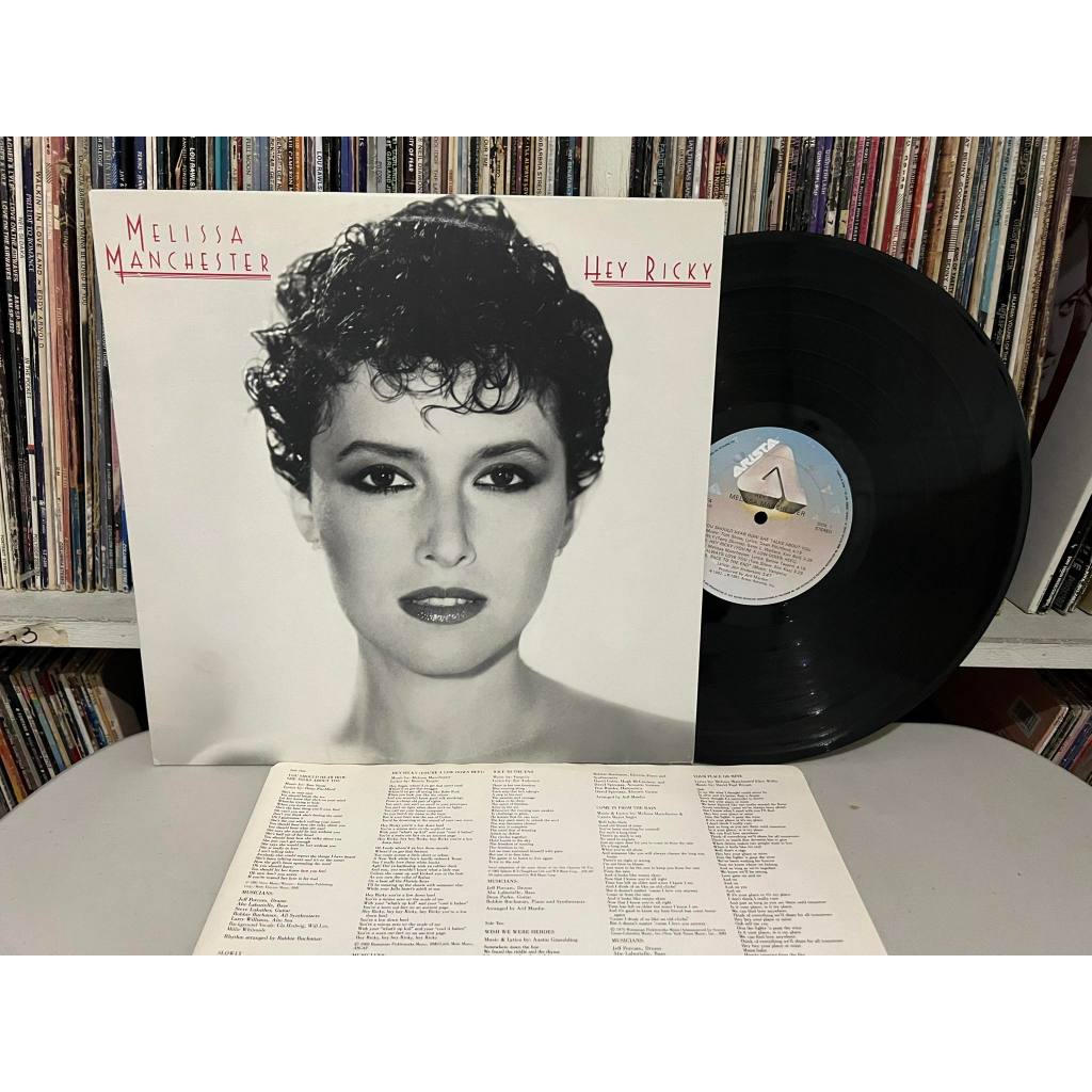 Melissa Manchester – Hey Ricky Vintage PLAKA VG+ A6 | Shopee Philippines