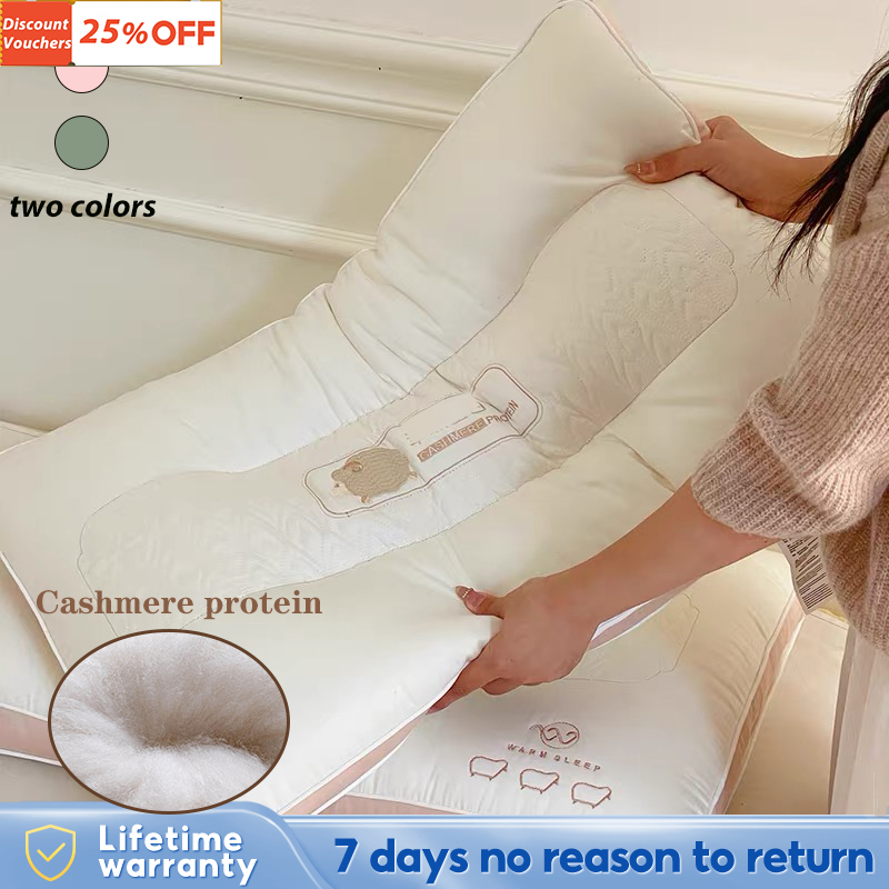 Unan Pillow Uratex Neck Protection With Cashmere Protein Filling Not ...