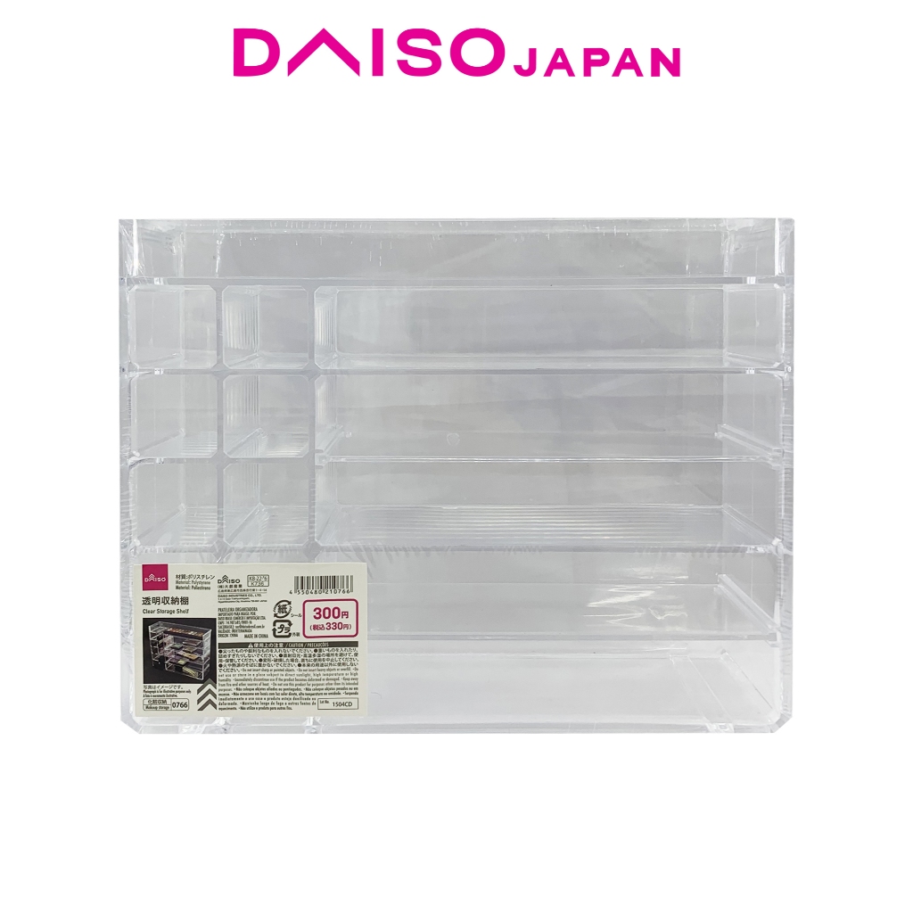 Daiso Clear Storage Shelf (15 compartment) | Shopee Philippines