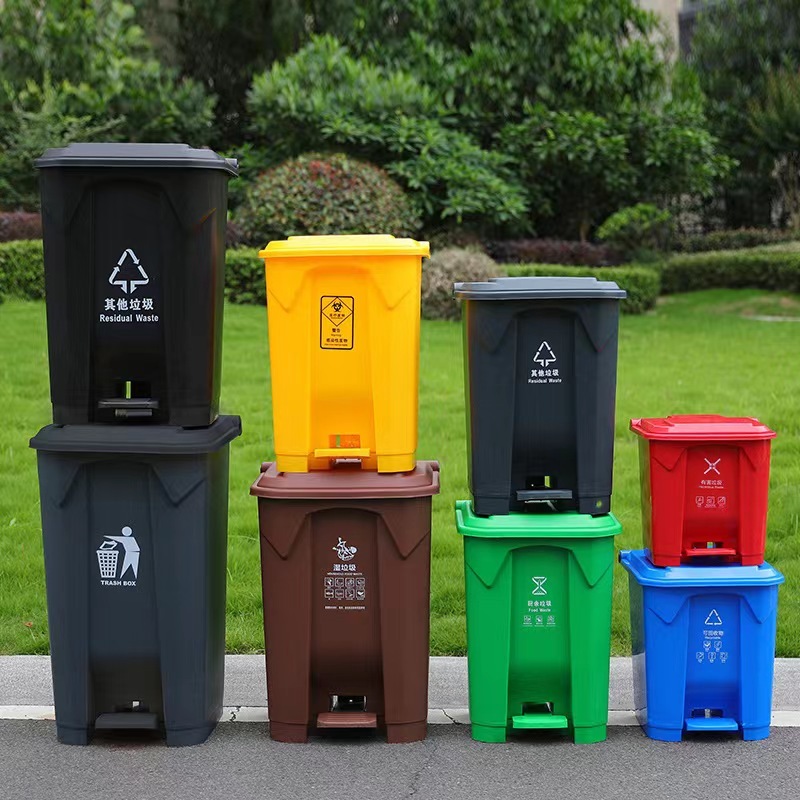 Heavy Duty Plastic Trash Bin 20L 30L 50L 80L 100L with Step Foot Pedal ...