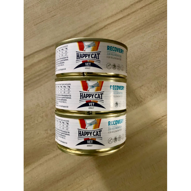 Happy Cat VET Recovery 100g | Shopee Philippines