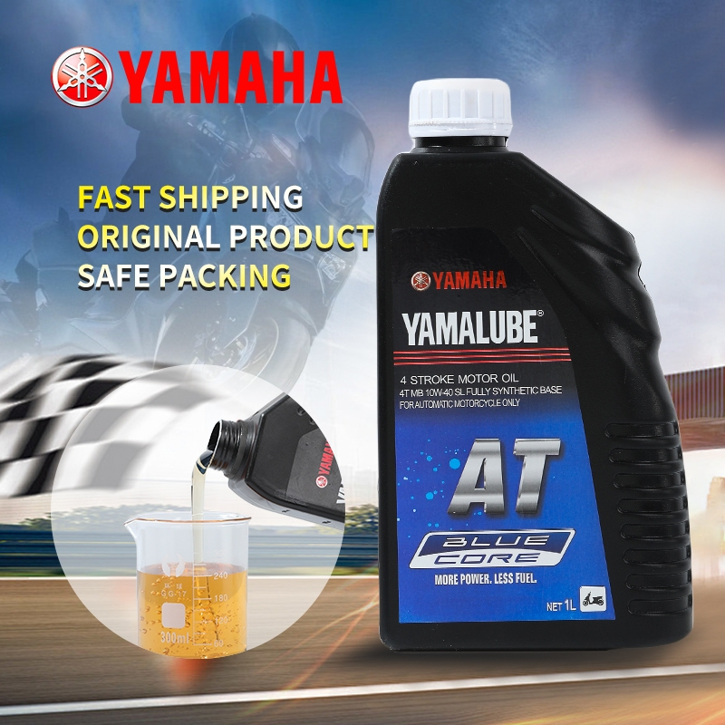 Yamaha 0il Yamalube 20w40 Motorcycle Oil 800ML 1L Full Synthetic High ...