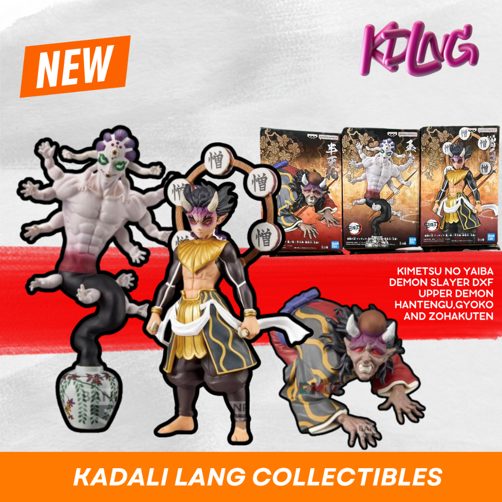 AUTHENTIC (SET) BANPRESTO DXF UPPER DEMON - HANTENGU, GYOKO AND ...
