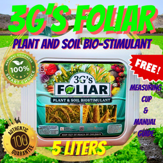 5LTRS - 3G'S SUPER FOLIAR (JAPAN TECHNOLOGY) ALL-IN-ONE BIO ORGANIC ...