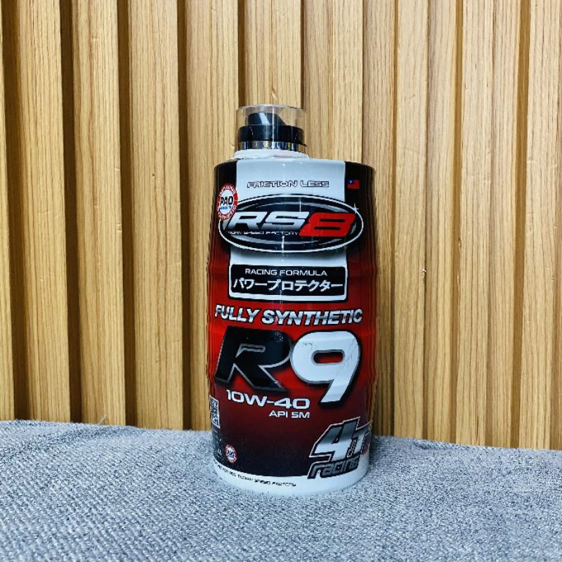 RS8 ENGINE OIL R9 10W-40 1 LITER ORIGINAL / LANGIS | Shopee Philippines