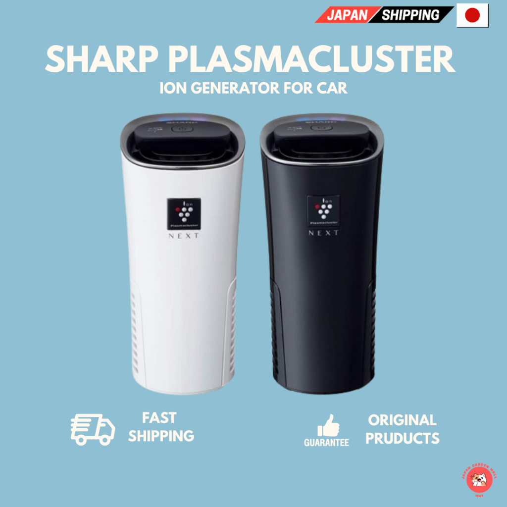 SHARP Plasmacluster Ion Generator for Car Cup Type Maximum ...