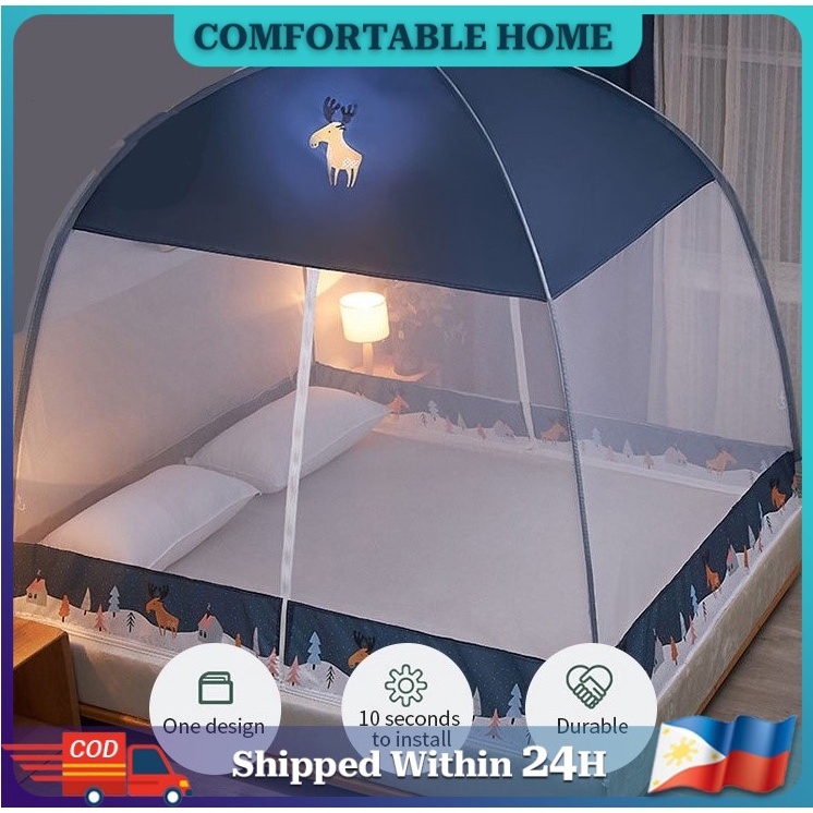 Indoor Folded Mosquito Net 1.8m King/1.5m Queen Size for Beds Anti ...