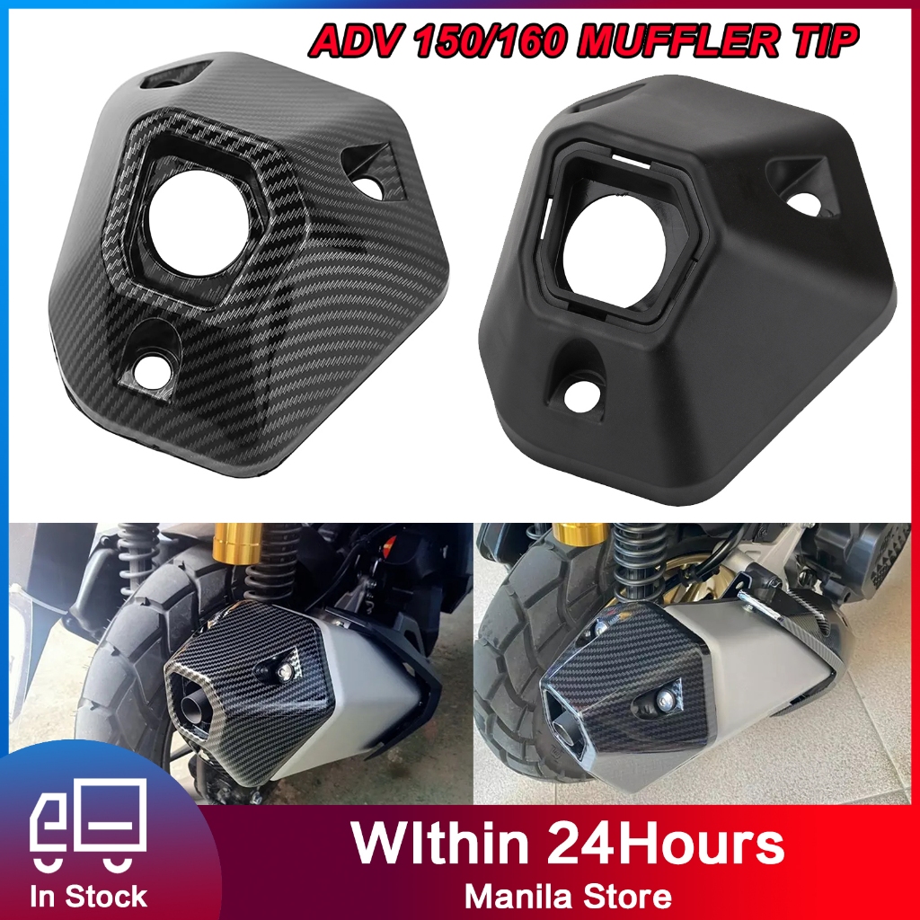 1 PCS Honda ADV150 ADV 160 2019-2023 Motorcycle Exhaust Pipe Tail ...
