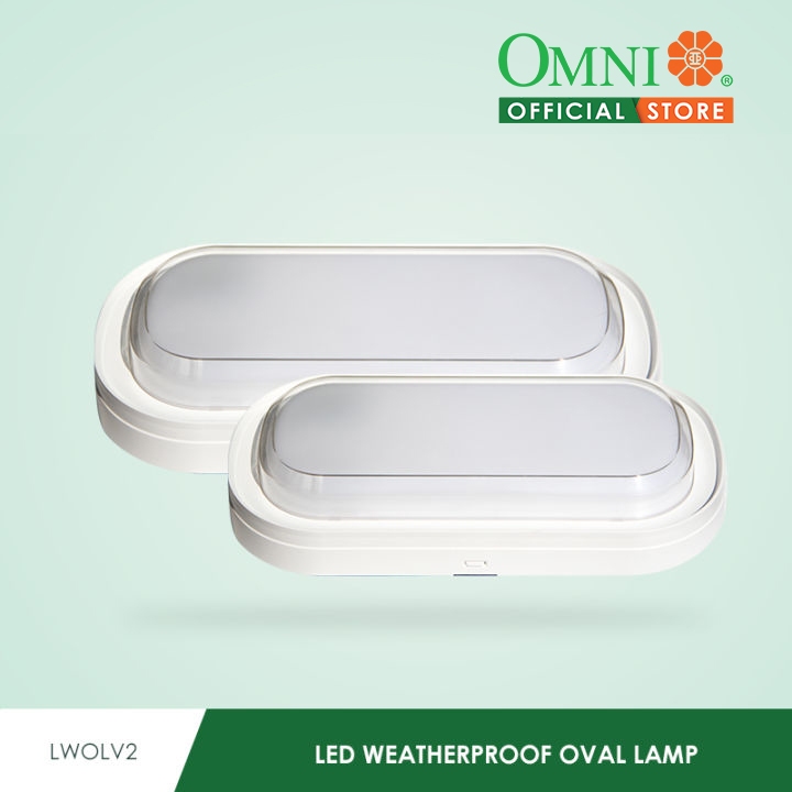 OMNI LED Weatherproof Oval Lamp - LWOLV2 | Shopee Philippines