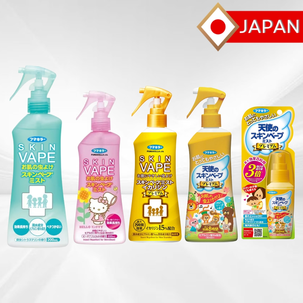 Skin Vape Insect Repellent Spray Mist 200ml Original Citrus Marine ...