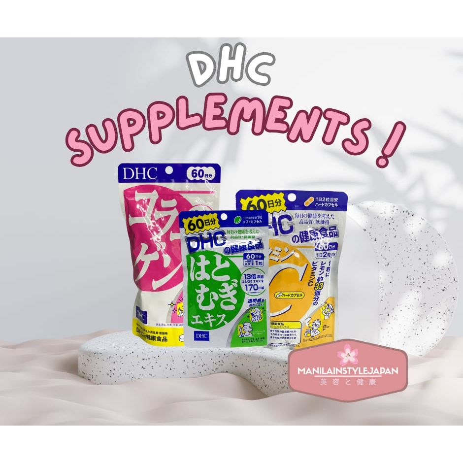 DHC Supplements Bundle 60 days (Collagen, Vitamin C Adlay) | Shopee Philippines