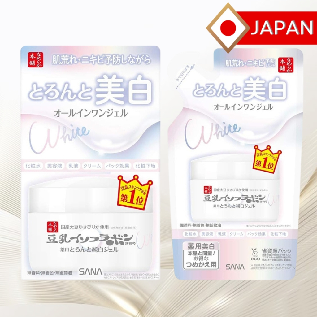 [Whitening] SANA Nameraka Honpo Toronto thick Gel 100g All-in-one gel cream Soy milk isoflavone ...