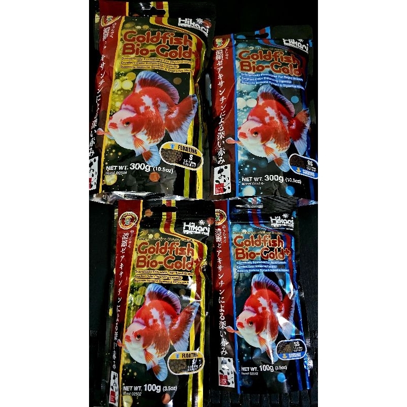Hikari Goldfish Bio Gold Sinking and Floating fish food | Shopee ...