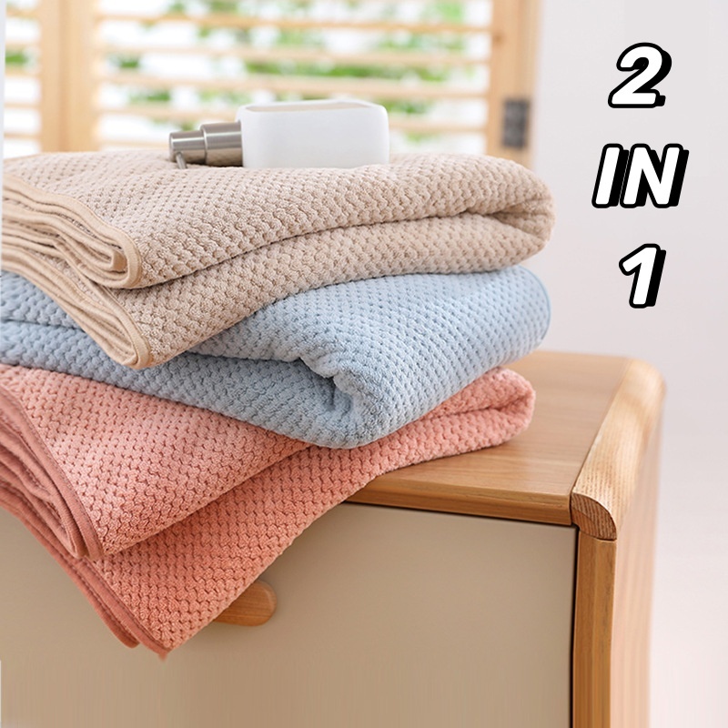 2 In 1 Super absorbent bath towel Superfine fiber softness monochrome ...