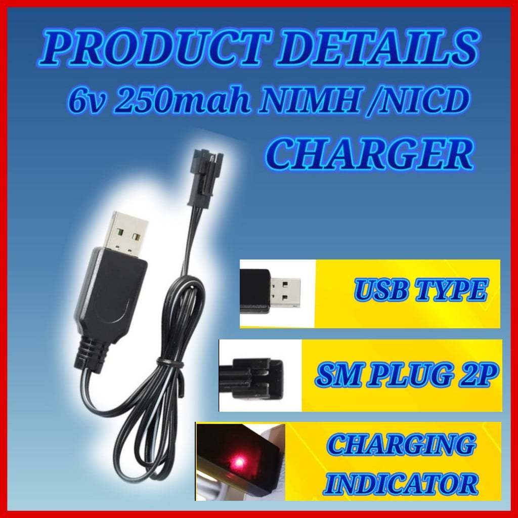 6v 250mah NIMH /NICD BATTERY CHARGER USB TYPE SM PLUG 2PIN | Shopee Philippines
