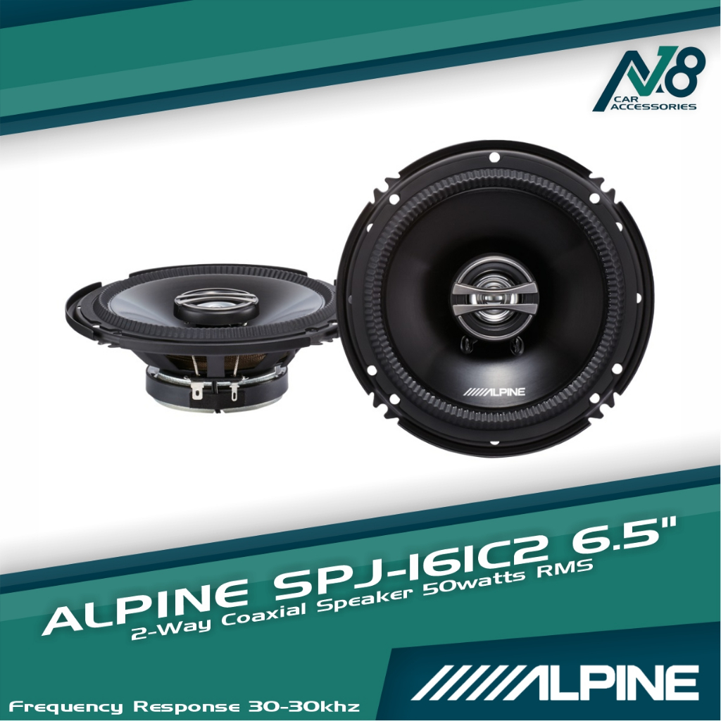 Alpine SPJ-161C2 2-Way Coaxial Speaker System Genuine | Shopee Philippines