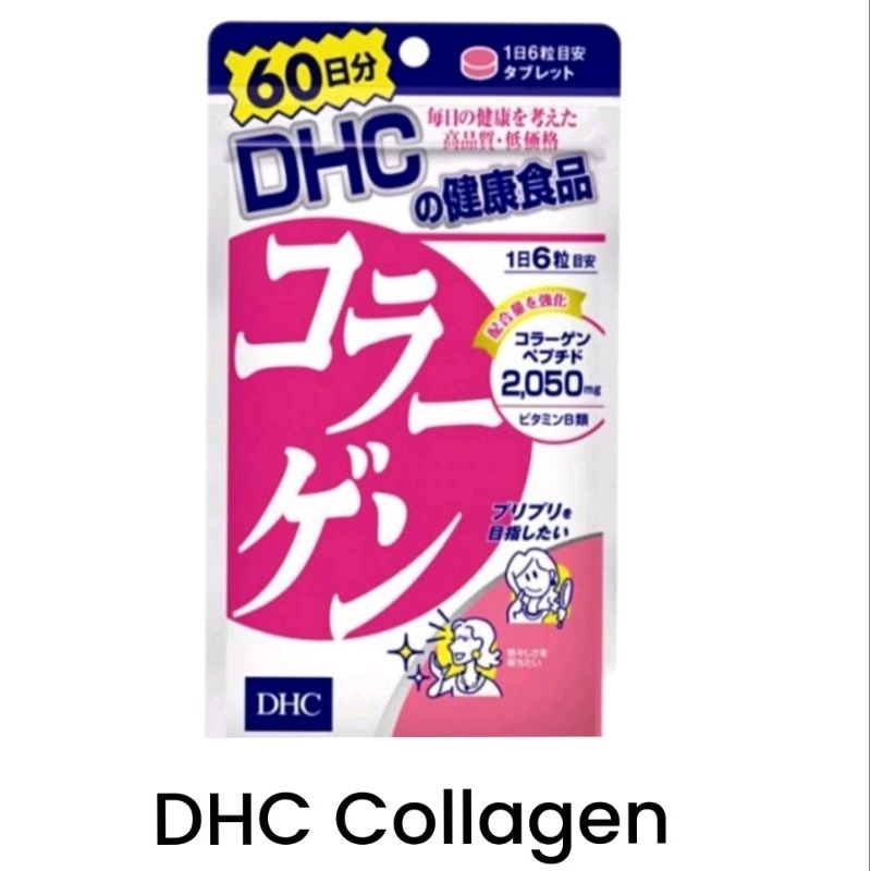 DHC Collagen Original Made in Japan Good for 60 days 360 tablets (on ...