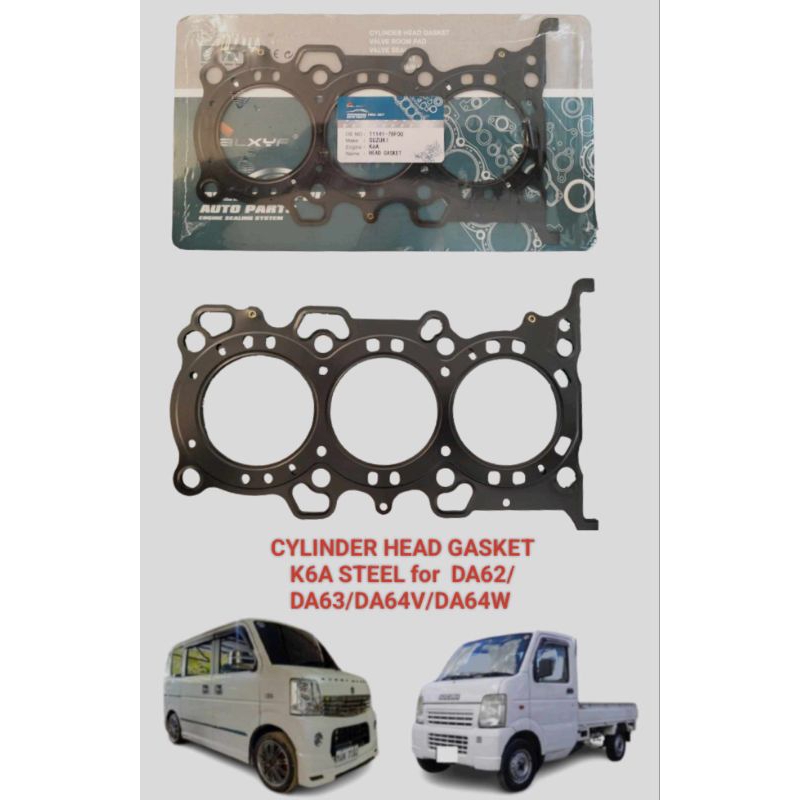 CYLINDER HEAD GASKET K6A STEEL FOR DA62/DA63/DA64V/DA64W | Shopee ...