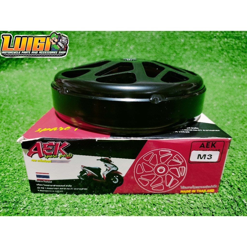 AEK LIGHTEN CLUTCH BELL WITH GROOVE 100% THAILAND MADE | Shopee Philippines