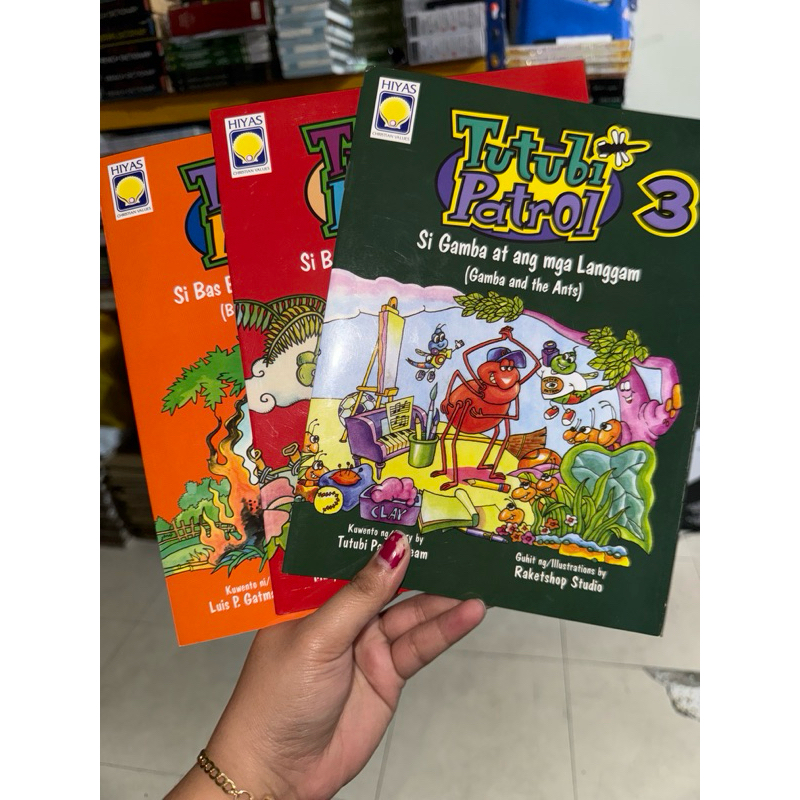 Tutubi Patrol Hiyas Brandnew | Shopee Philippines