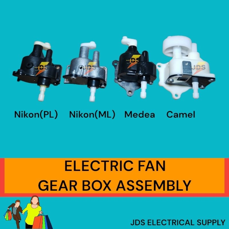 NIKON, MEDEA, CAMEL Electric Fan Gear Box Assembly | Shopee Philippines