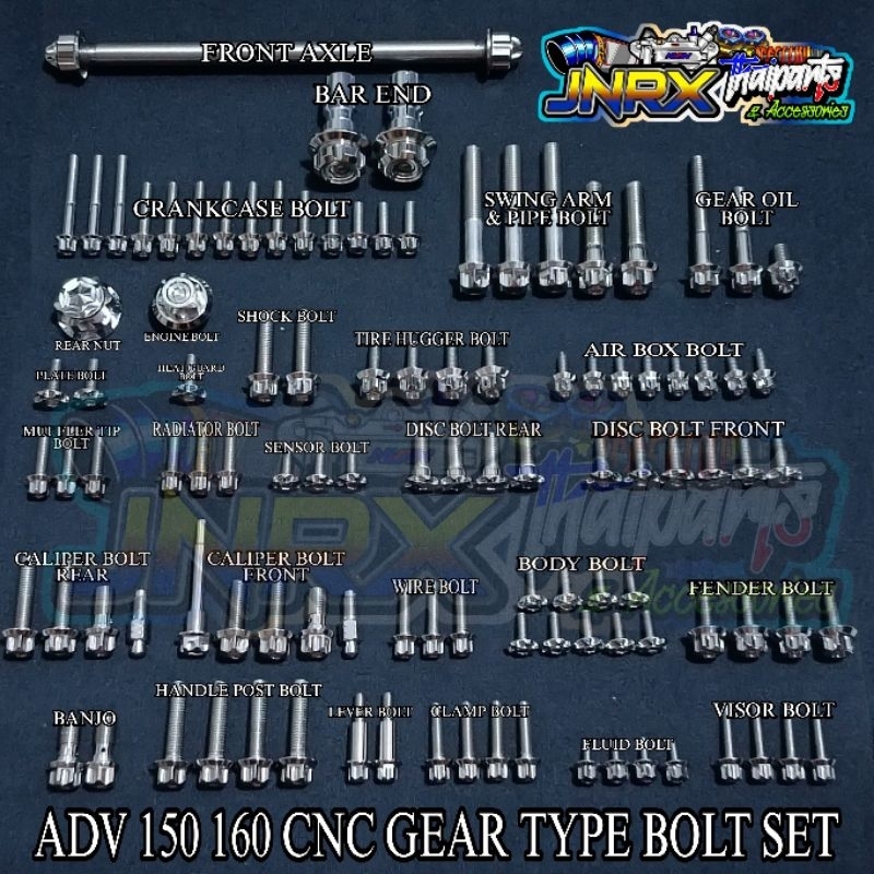 CNC GEAR TYPE BOLT SET HONDA ADV 150 / 160 / SC SIAM BRAND STAINLESS ...