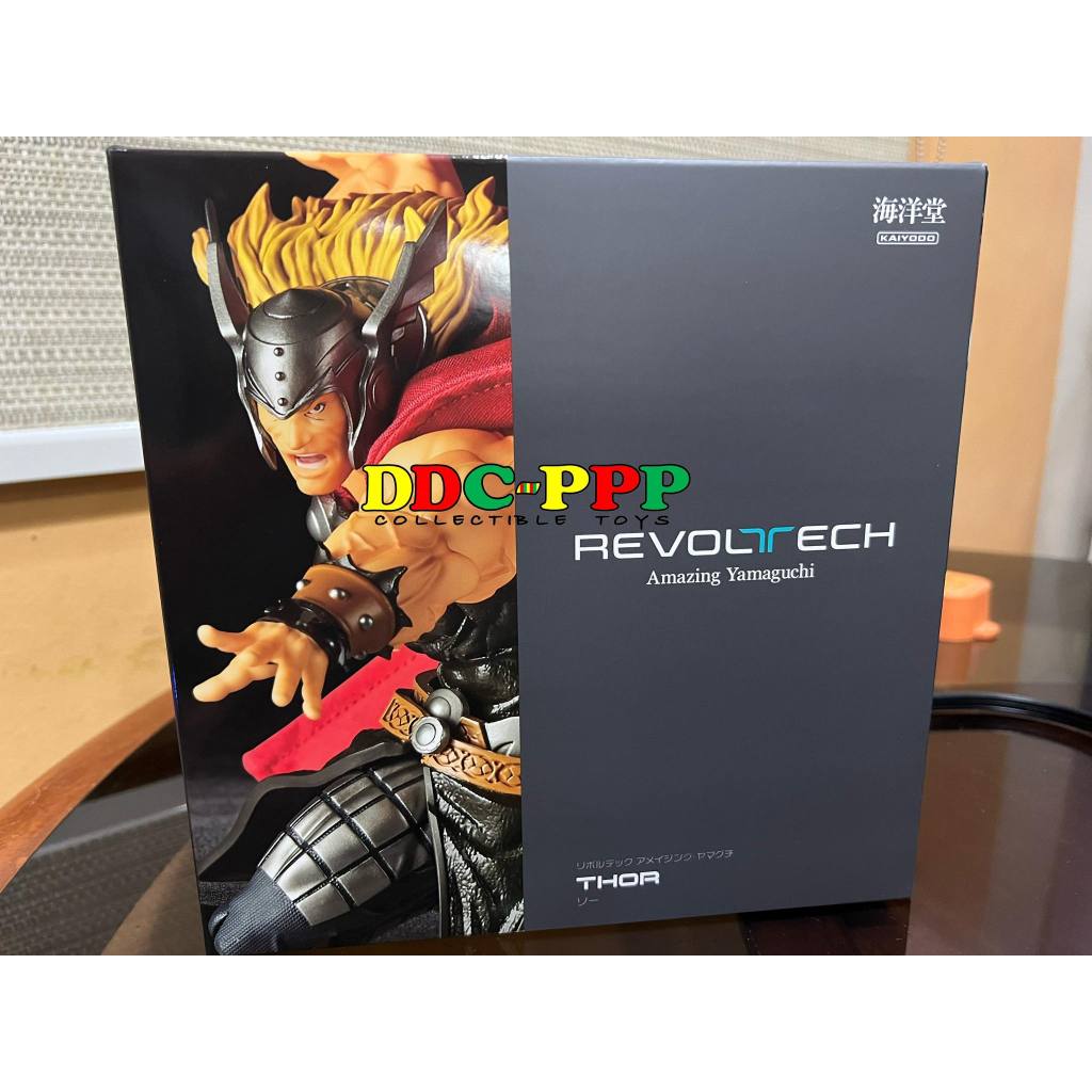 THOR - Marvel Amazing Yamaguchi Series No. 018 Revoltech (SEALED ...