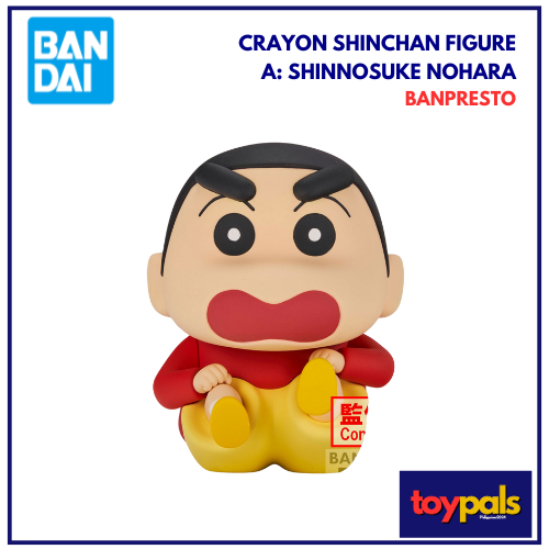 Banpresto Crayon Shinchan Figure Vol.A Shinnosuke Nohara | Shopee ...