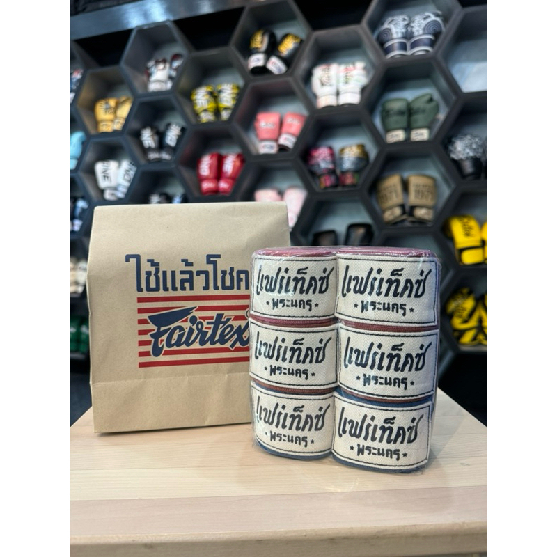 Fairtex Phra Nakhon Semi Elastic Cotton Muay Thai Boxing Hand Wraps Set ...