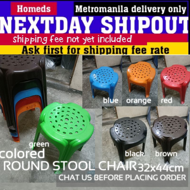 FOR RESTAURANT TABLE round stool chair colored ES | Shopee Philippines