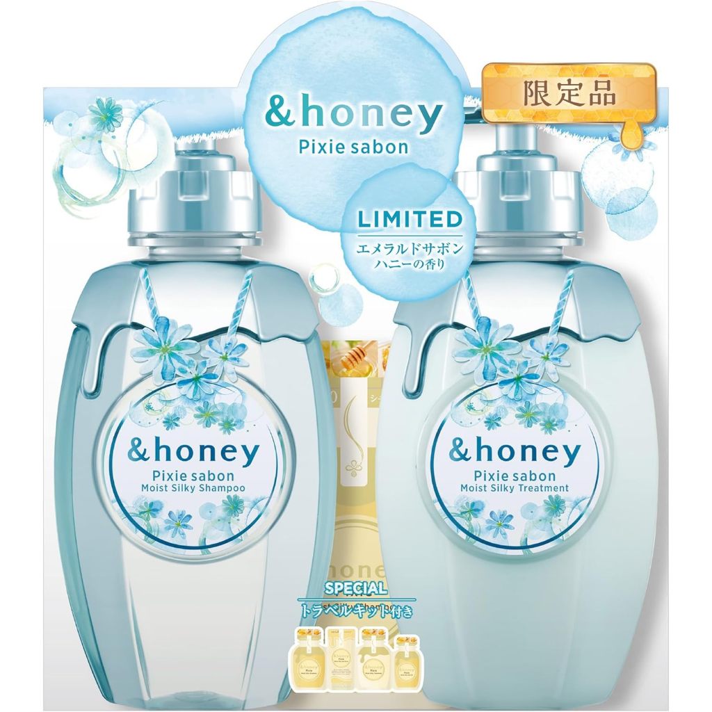 Set of 2 &honey Pixie Sabon Shampoo&Treatment Set 4step Travel Kit set ...