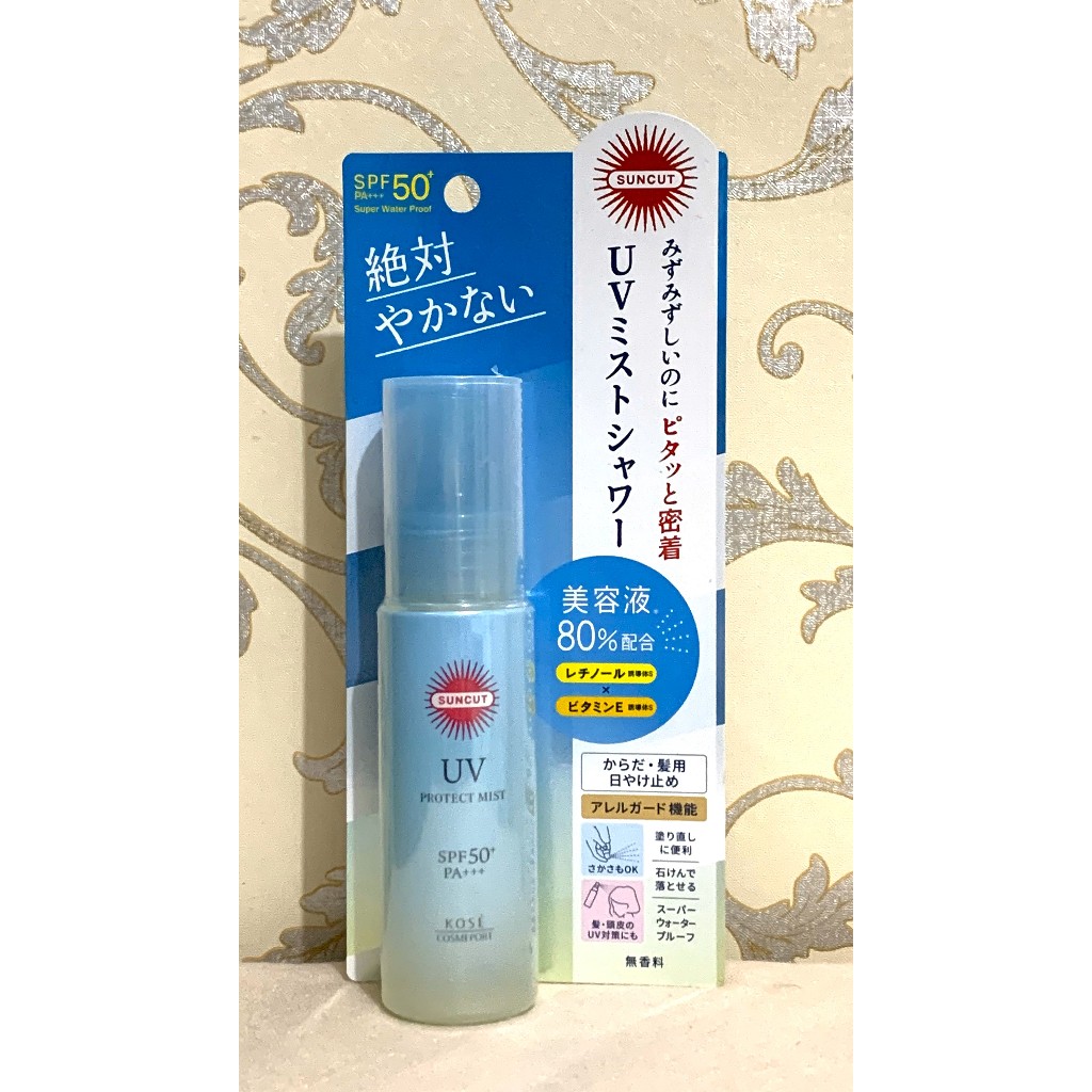 Kose Suncut UV Protect Mist 60 ml | Shopee Philippines