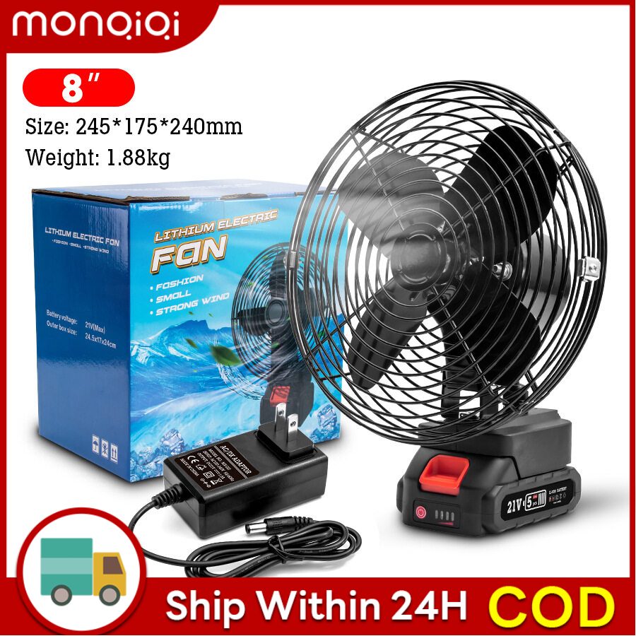 Portable Fan With Powerbank High Power Outdoor Desktop Cooling Fans ...