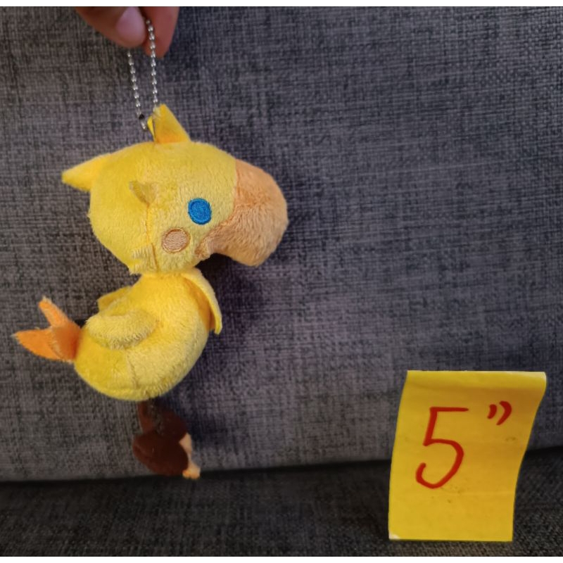 Square Enix Final Fantasy Chocobo Key Chain Mascot | Shopee Philippines
