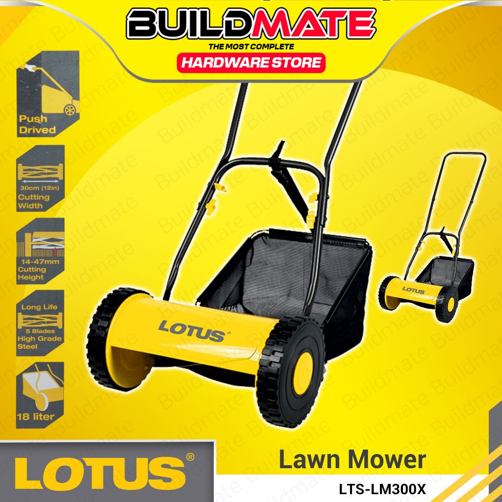 Buildmate x LOTUS 12" Inch Grass Push Garden Lawn Mower Hand Push Grass ...