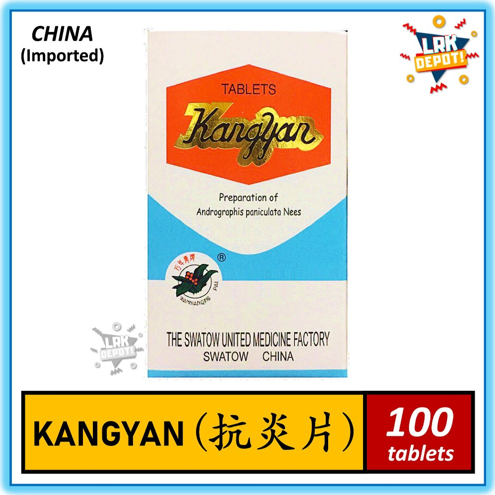Kangyan 100 tablets (Andrographis Paniculata Nees Herbal Extract ...