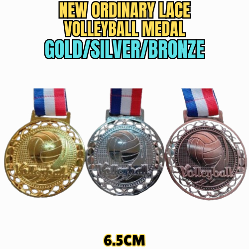 Volleyball Medal 6.5cm Ordinary Lace Available(Gold/Silver/Bronze ...