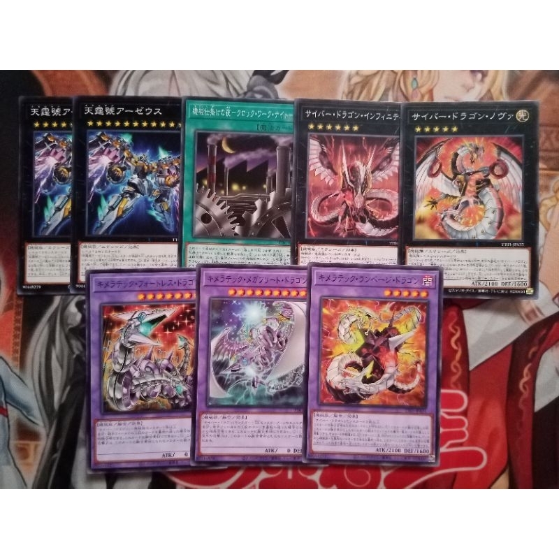 Yugioh OCG Japanese Original Card, TT01 Tactical Try Deck Cards | Shopee Philippines