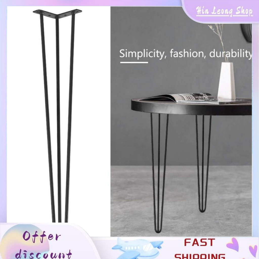 Modern wrought iron table leg bracket simple metal wrought iron table ...